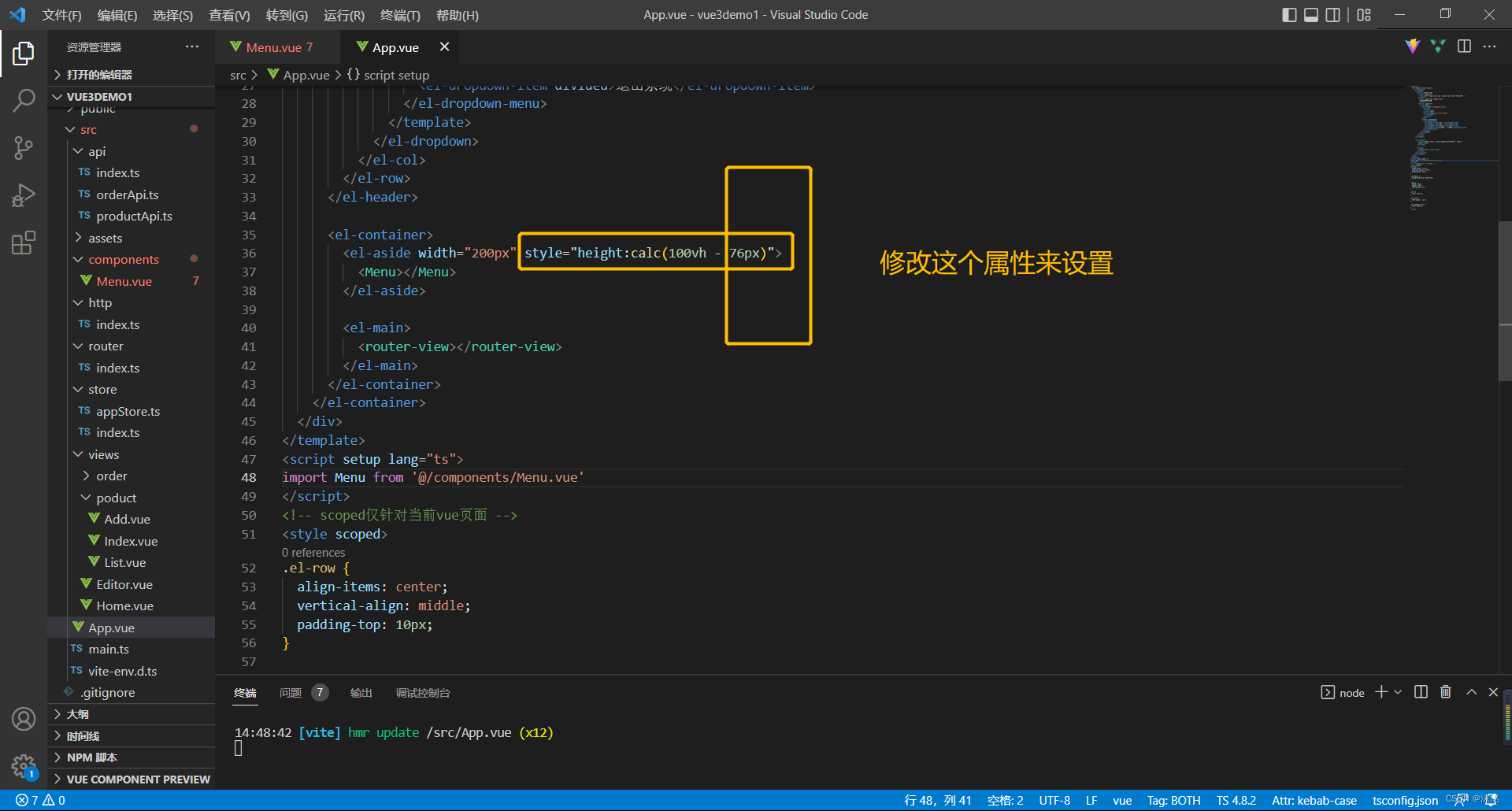 [vue3] 菜单动态折叠效果_vue3 el-menu收起-CSDN博客