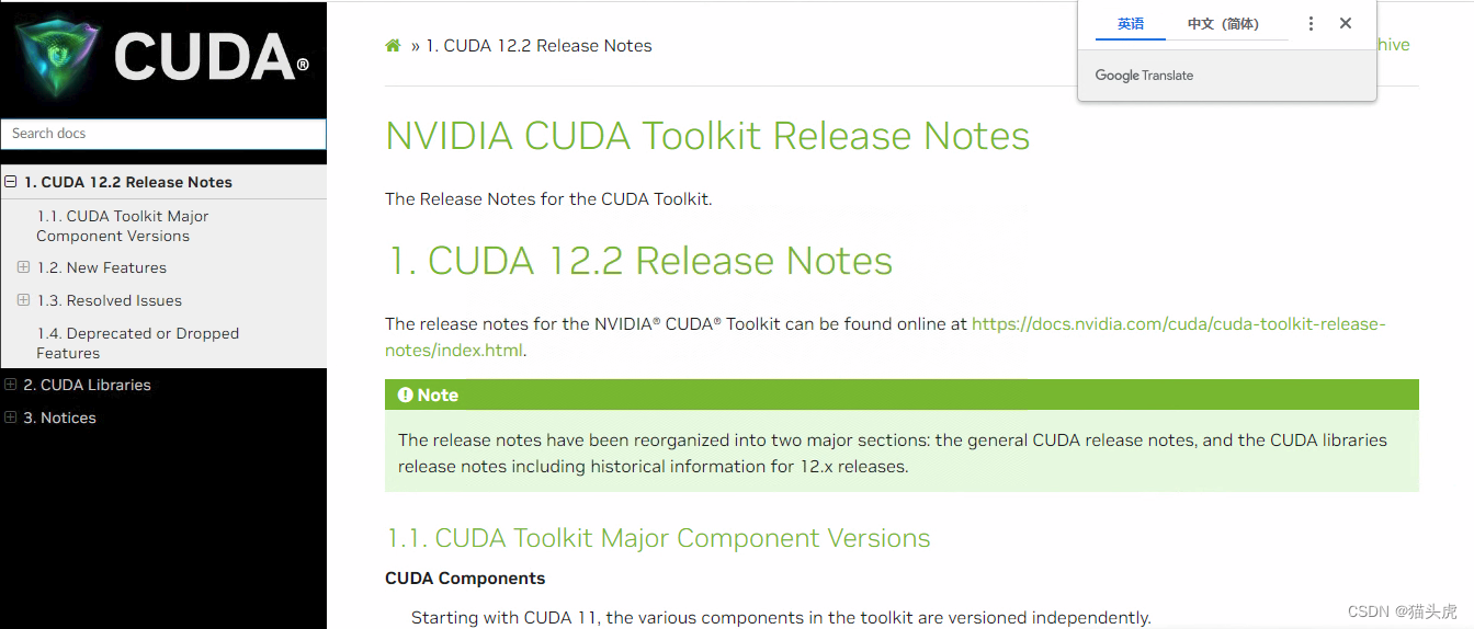 pytorch安装GPU版本 (Cuda12.1)教程: Windows、Mac和Linux系统下GPU版PyTorch（CUDA 12.1）快速安装_cuda12.1jingxiang-CSDN博客