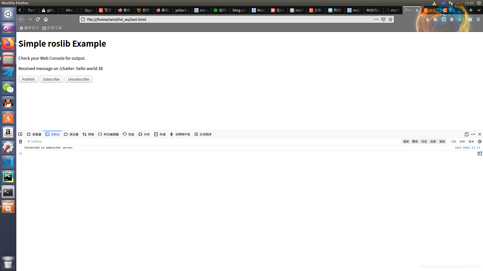ROS与Web交互实践：使用RoslibJS连接和操作ROS节点-CSDN博客