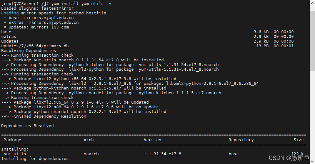CentOS7上安装OpenResty_openstry-CSDN博客