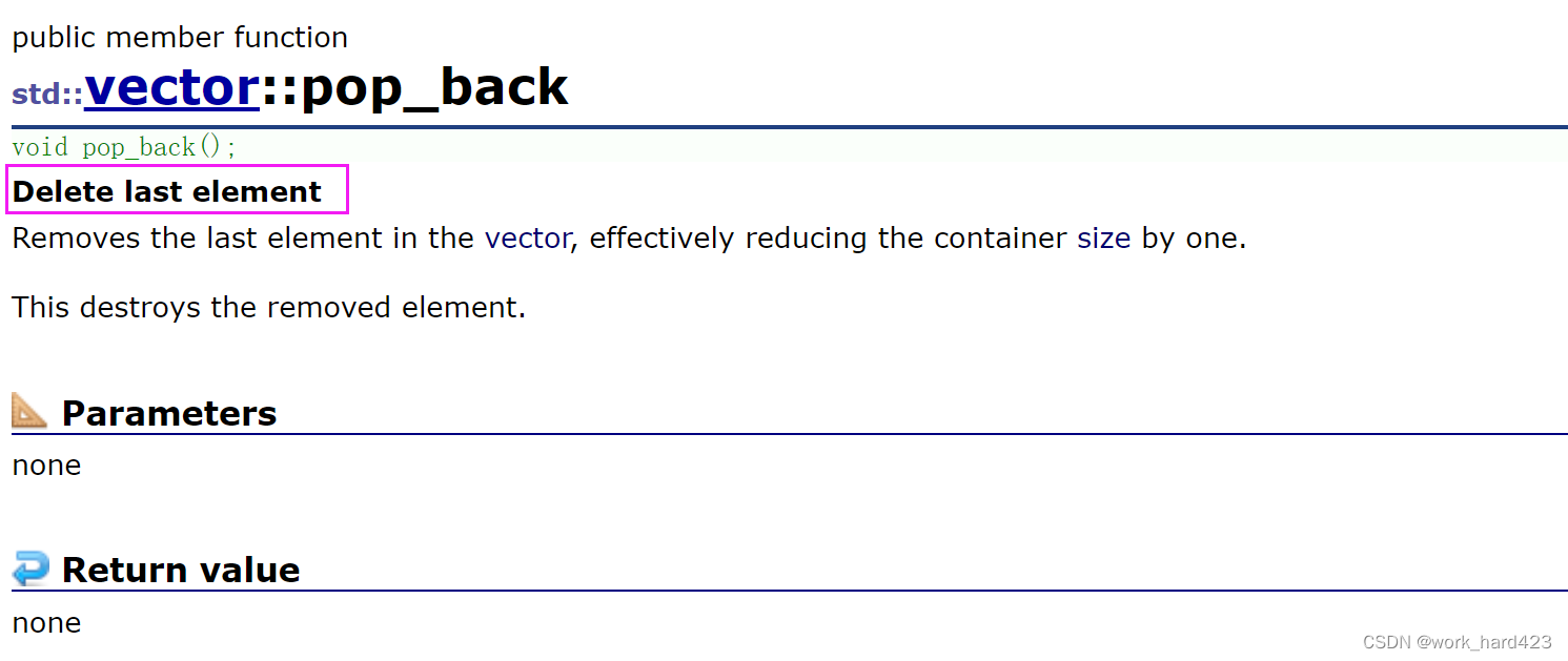 STL中vector的详细解析与使用-CSDN博客
