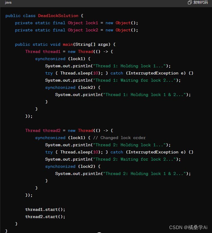 ChatGPT助力Java编程：功能详解与实际应用_chatgpt-java-CSDN博客