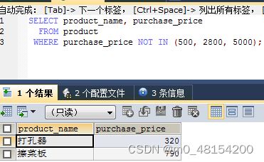 DataWhale--task03-CSDN博客