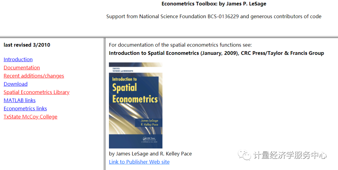 matlab quantile_Matlab:空间计量经济学工具箱命令汇总-CSDN博客