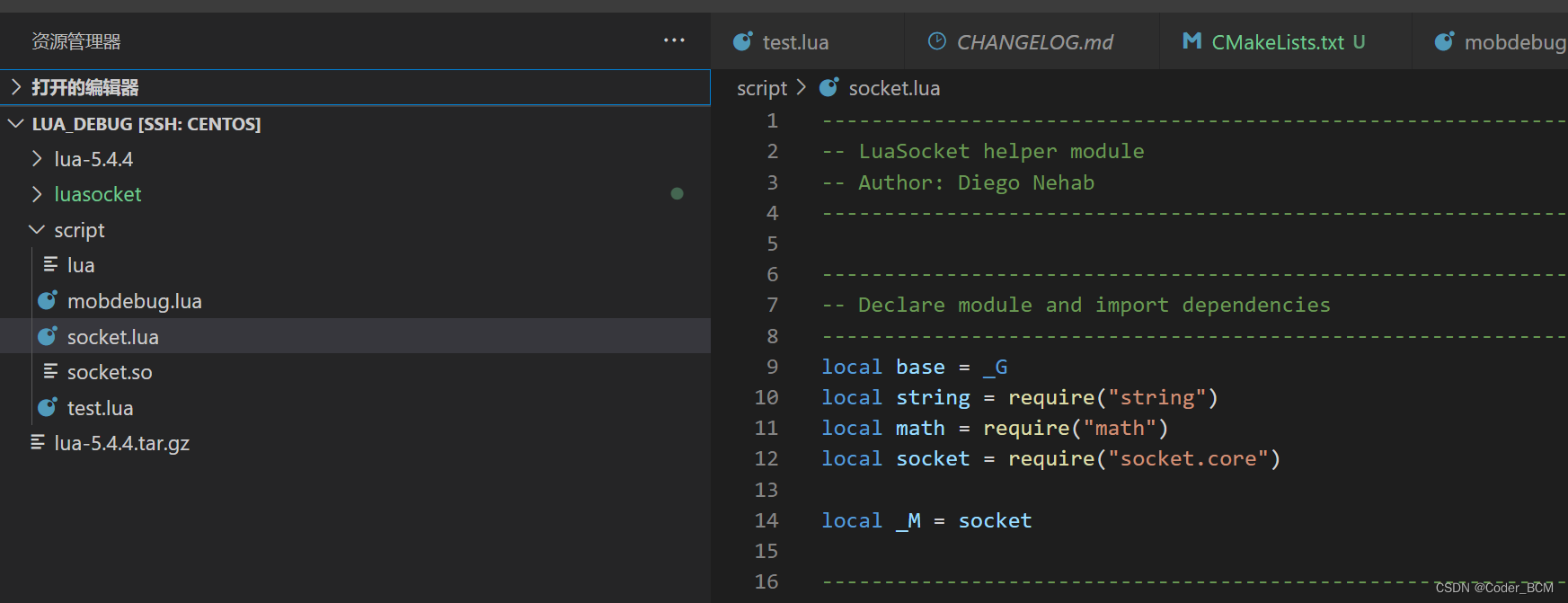 lua学习笔记（4）-- 搭建mobdebug 远程开发环境-CSDN博客