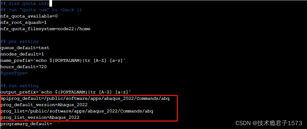 abaqus-2022如何在Linux&HPC并行计算集群安装并关联fortran子程序？_abaqus hpc-CSDN博客