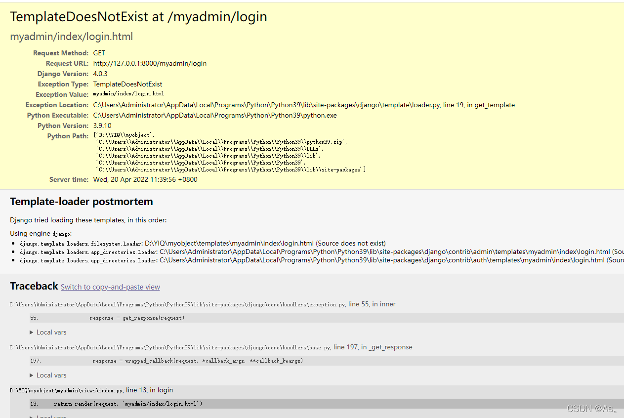django.template.exceptions.TemplateDoesNotExist报错解决方法_django.template ...