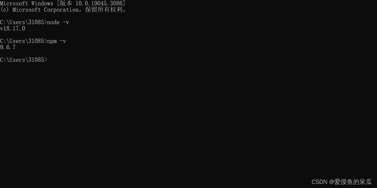 Windows安装Nodejs_windows下安装node-CSDN博客
