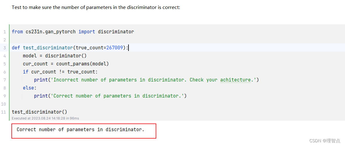 cs231n assignment3 q4 Generative Adversarial Networks_cs231n generative adversarial networks-CSDN博客