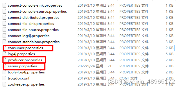 kafka 解决大消息发送和接收报错问题_kafka max.request.size-CSDN博客