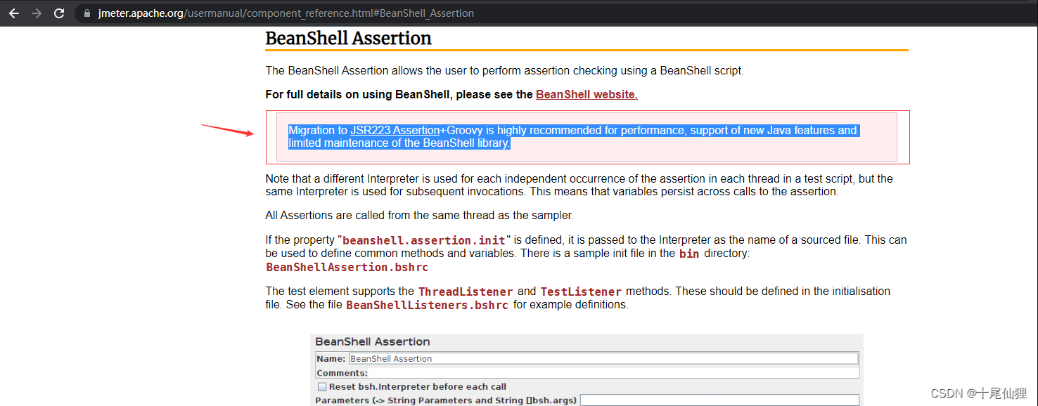 jmeter-13-使用JSR223断言(推荐)-CSDN博客