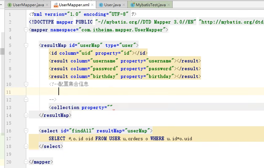 java202304java学习笔记第六十七天-ssm-动态sql-一对多配置2-CSDN博客