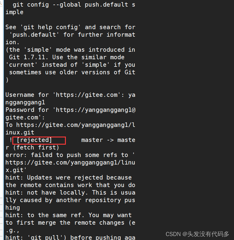 Linux——yum|yum搜索 |yum安装和移除|git |git clone|git add|commit|push|提交冲突|git pull|.gitignore gd_yum 搜索 ...