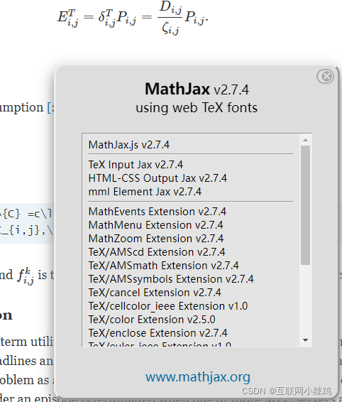在线阅读IEEE论文公式技巧：MathType与MathJAX的对比与使用-CSDN博客