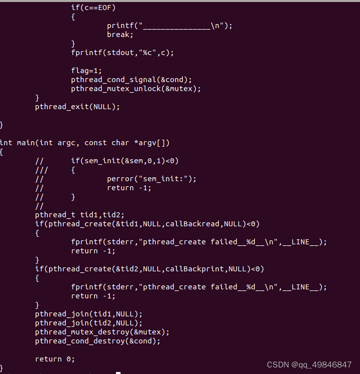 多线程同步：条件变量与信号量的应用示例-CSDN博客