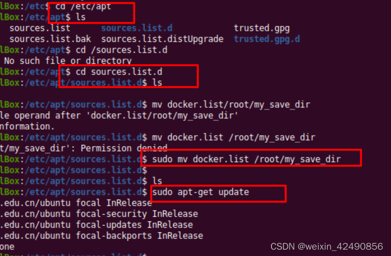 Ubuntu入门-fatal error: xxx.h： no such file or directory找不到头文件openssl/aes.h/sudo apt-update 失败 ...