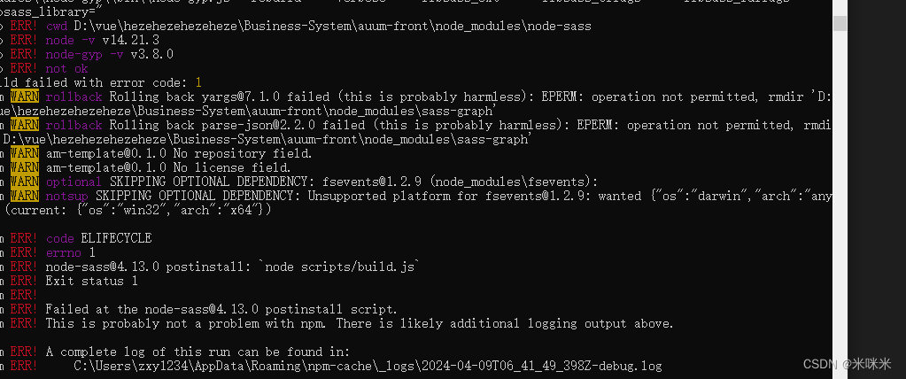 Node版本与node Sass版本不兼容时的问题及解决nodesass版本对应不上 Csdn博客 2721
