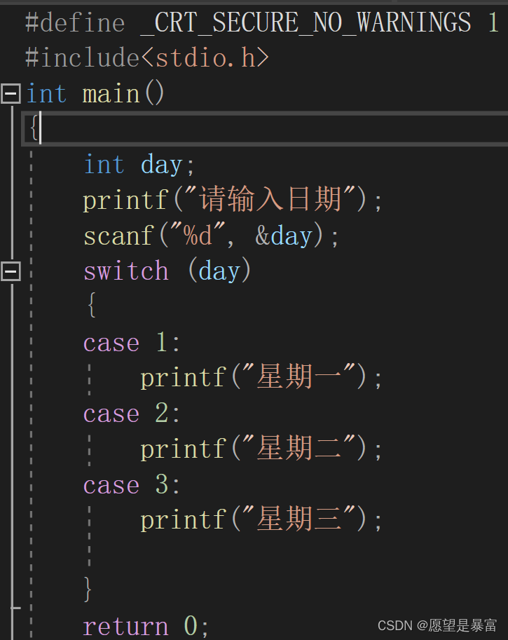 C语言/分支和循环语句（1）/if语句、switch语句、default子句_c switch default-CSDN博客