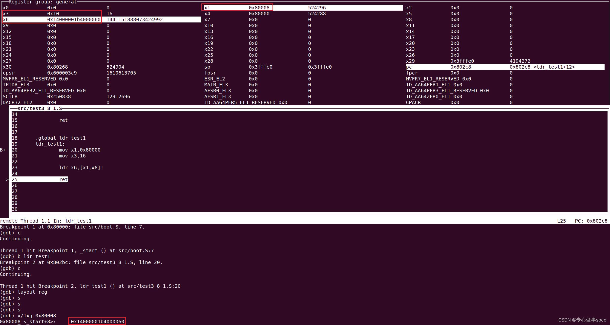 QEMU树莓派4B+GDB调试程序步骤_qemu 支持raspi4-CSDN博客