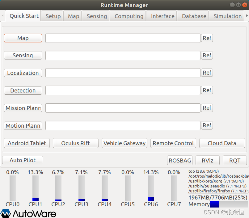 Autoware 1.12学习整理--01--运行rosbag示例_autoware rosbag demo-CSDN博客