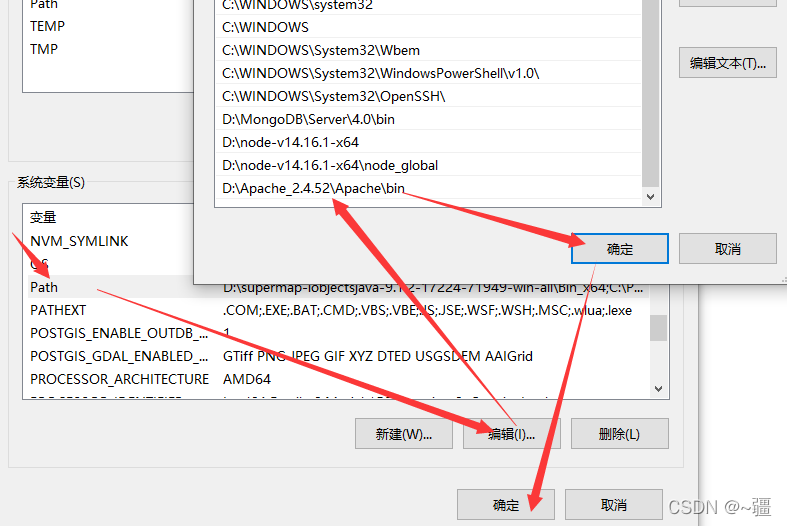 Windows10安装Apache2.4_win10 apache-CSDN博客