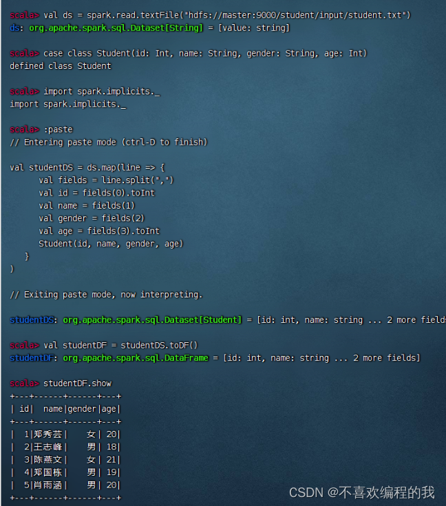 42 Spark Sql数据源 基本操作usersparquet Csdn博客