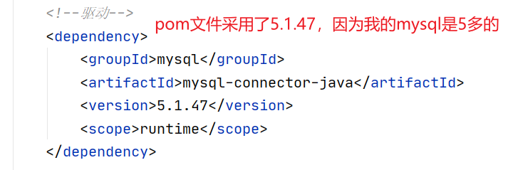项目中版本不一致问题：java.sql.SQLNonTransientConnectionException: CLIENT_PLUGIN_AUTH is required_javasql版本 ...
