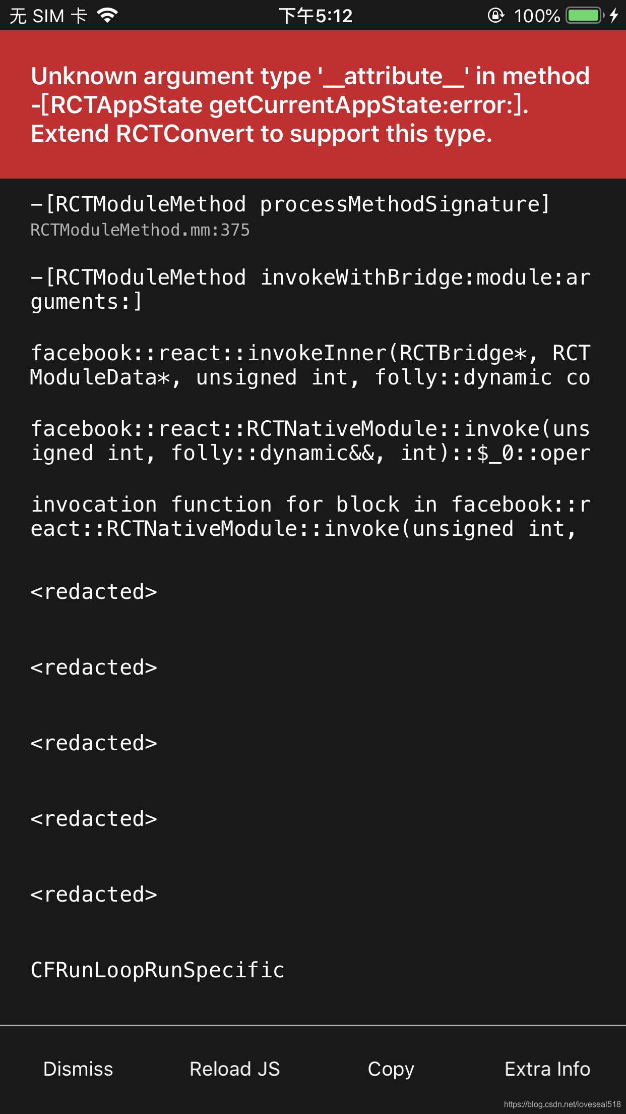 Unknown argument type attribute in method RCTAppState getCurrentAppState error 报错解决方法 ...