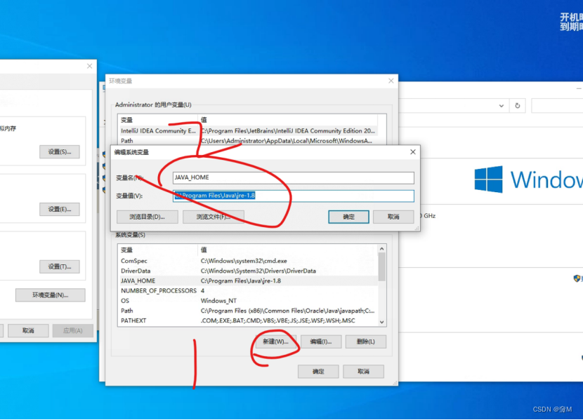windwos下Java网站重构（idea+小皮）-CSDN博客