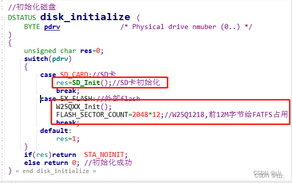 LVGL8移植FATFS并适配到STM32F407_lvgl fatfs-CSDN博客
