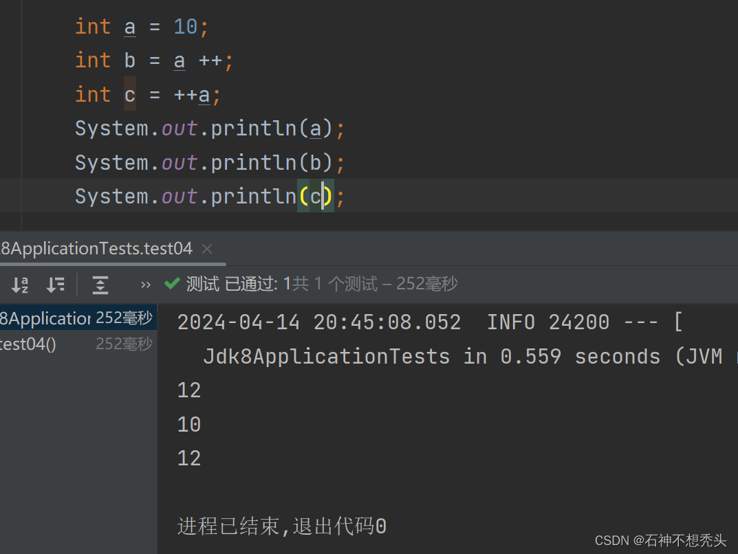 Java基础语法-- 02-CSDN博客