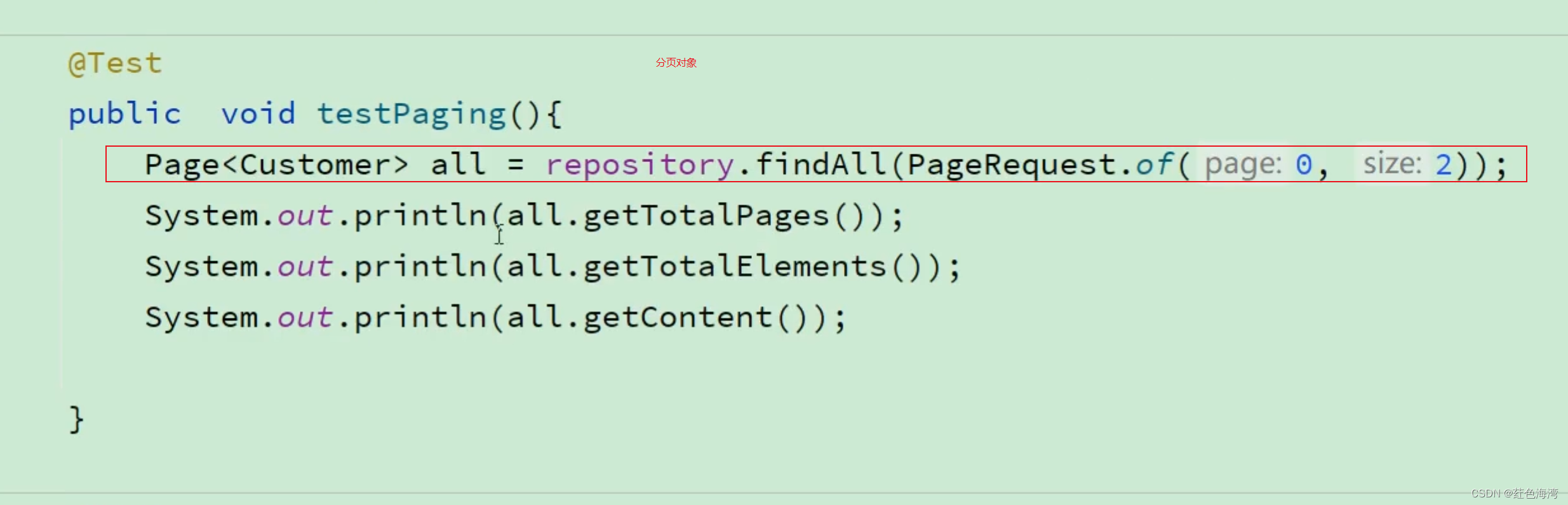 SpringData自定义操作_genericpropertymatcher-CSDN博客