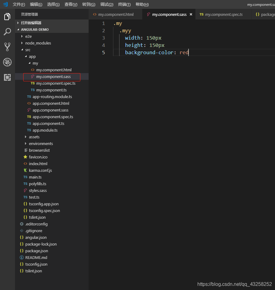 angular-cli中sass的使用_plugin angular-sass-CSDN博客