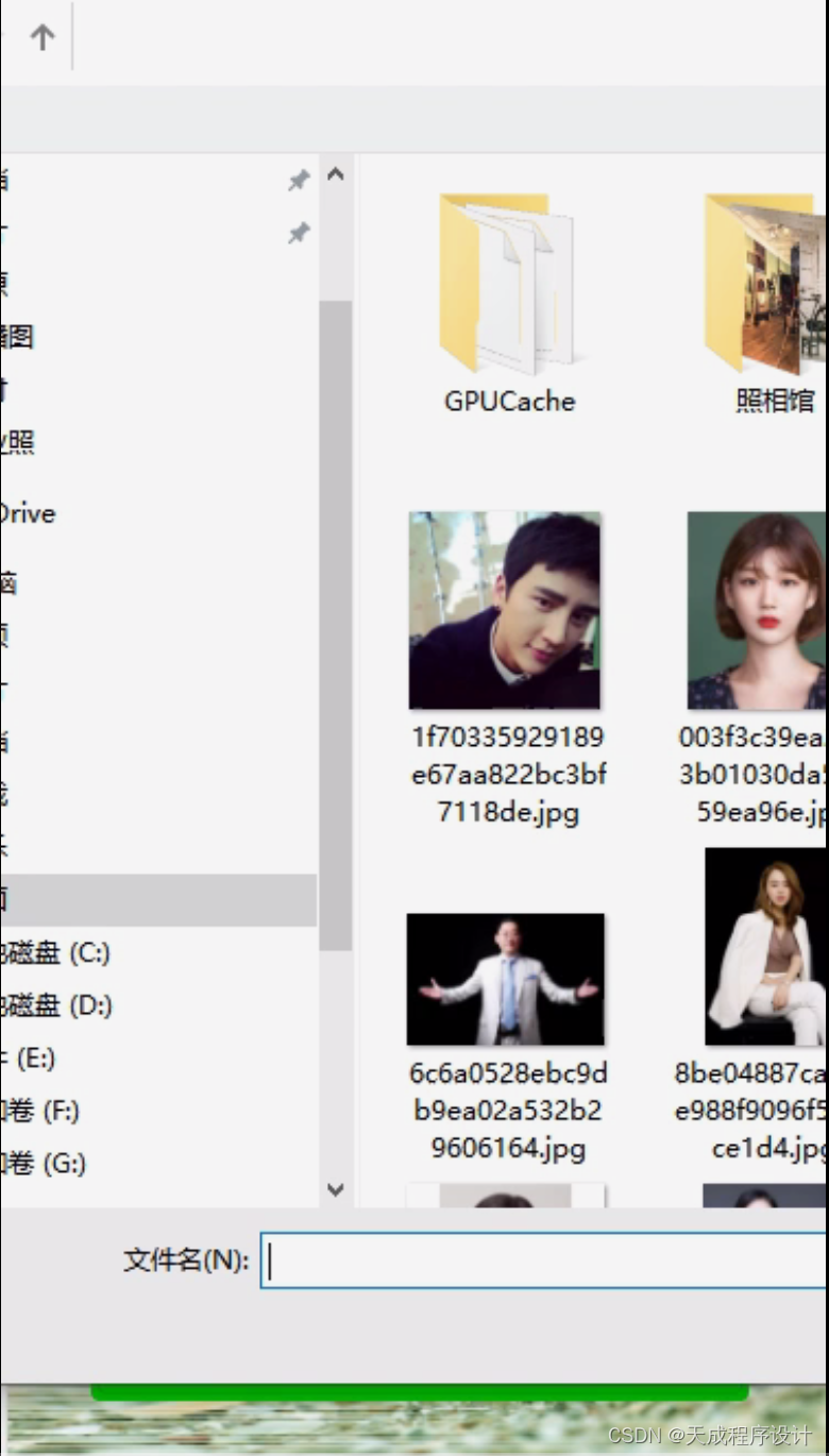 java家教预约系统(ssm)-CSDN博客