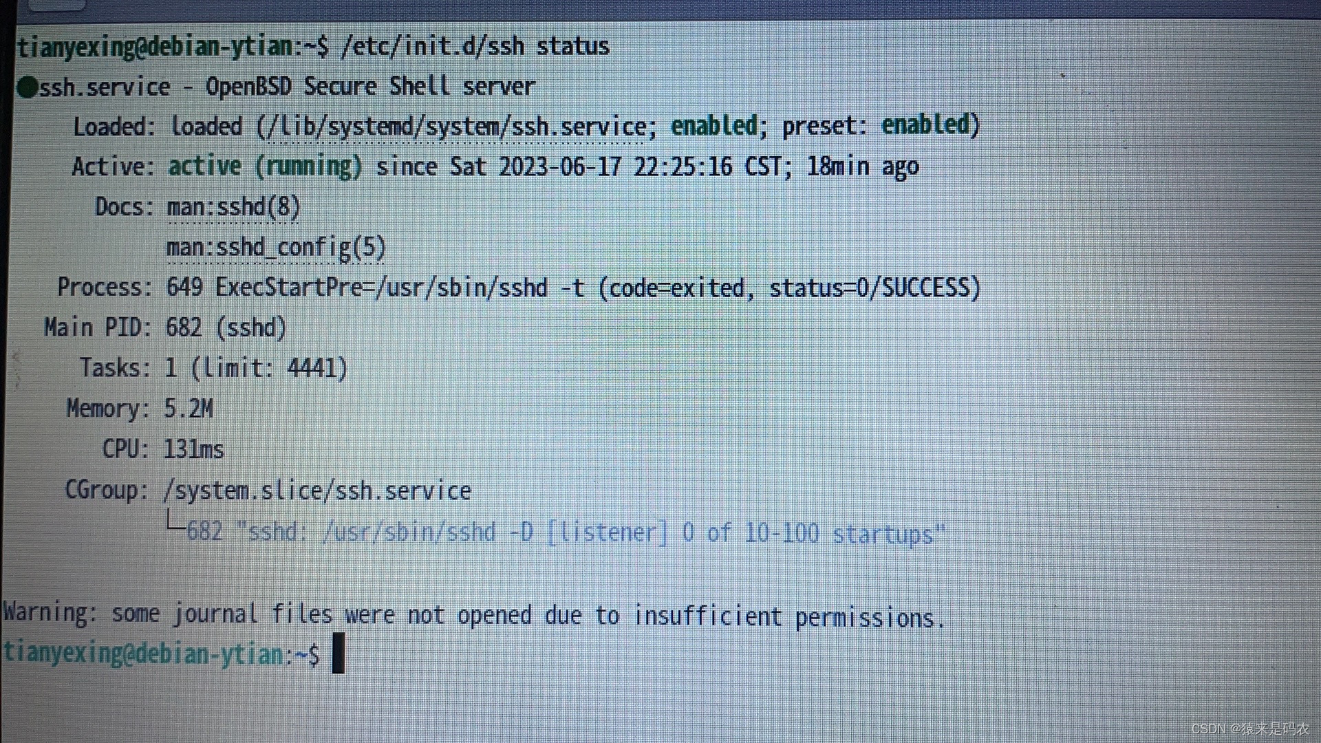 Debian openssh-server 的安装_openssh server-CSDN博客