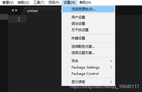 关于Sublime text3 遇到的问题_plugin host has exited unexpectedly sublime,plugin-CSDN博客