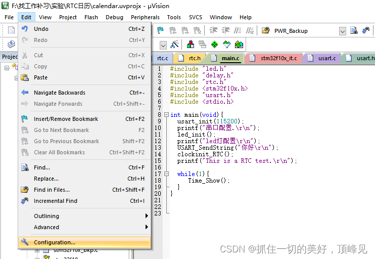 STM32F103C8T6配置RTC显示年月日时分秒（日历）_stm32f103c8t6时间显示-CSDN博客