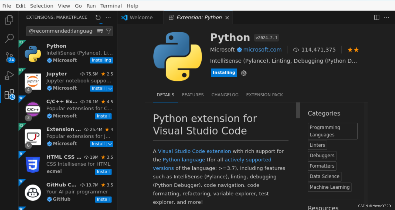 ubuntu系统（11）：ubuntu20.04命令行安装vscode_ubuntu20.04 vscode-CSDN博客