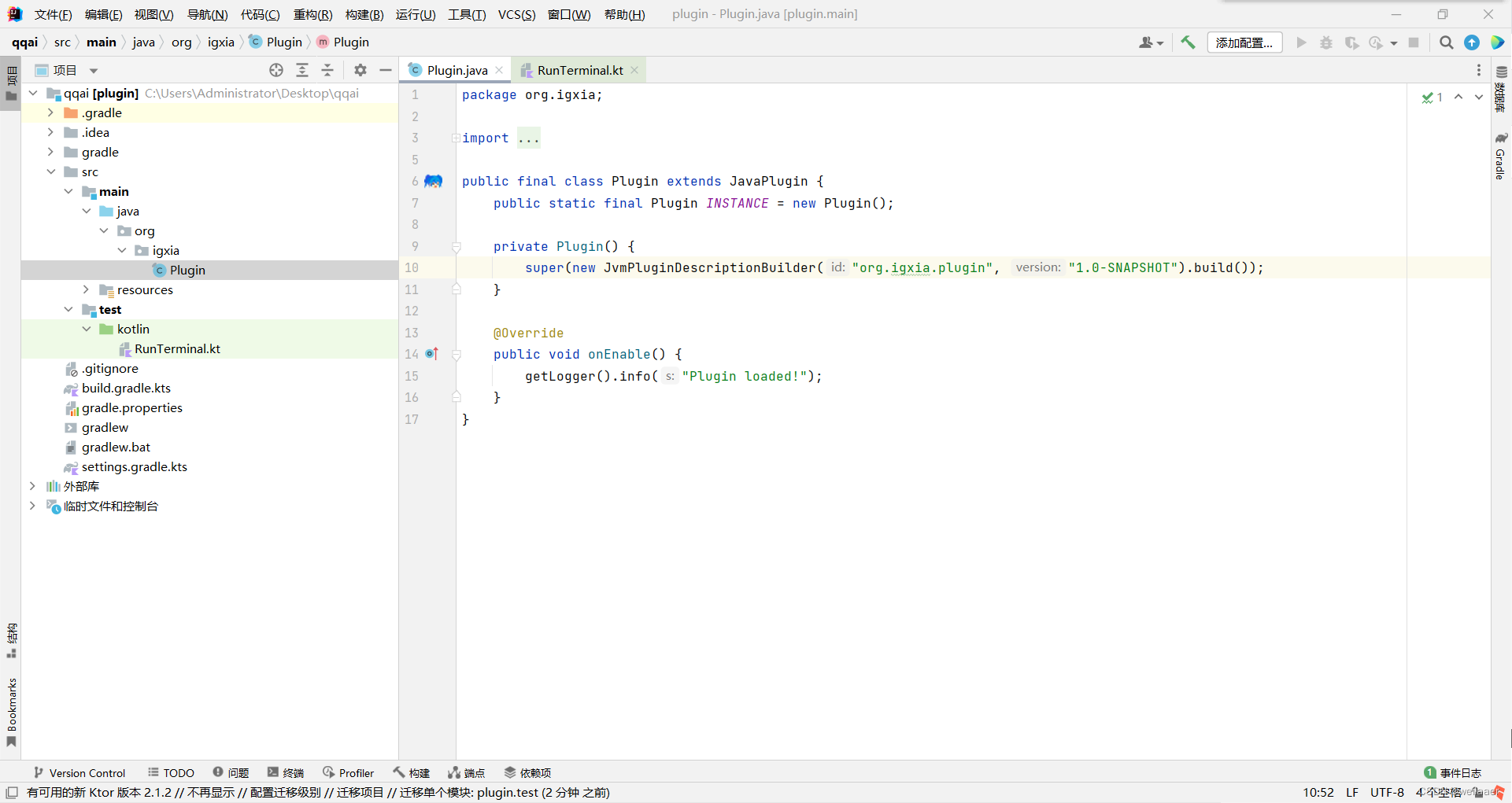 如何搭建自己的qq机器人（mirai）- 事件监听_qq监听-CSDN博客