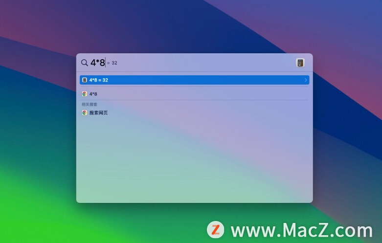 macOS 中 聚焦搜索 的使用教程_macos搜索框-CSDN博客