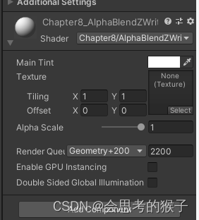 Untiy 一个有意思的透视Shader_ue unity 透视3dshader-CSDN博客