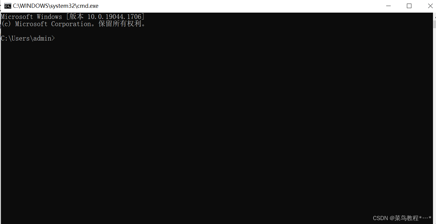 CMD命令大全：快速切换D盘及常用操作-CSDN博客