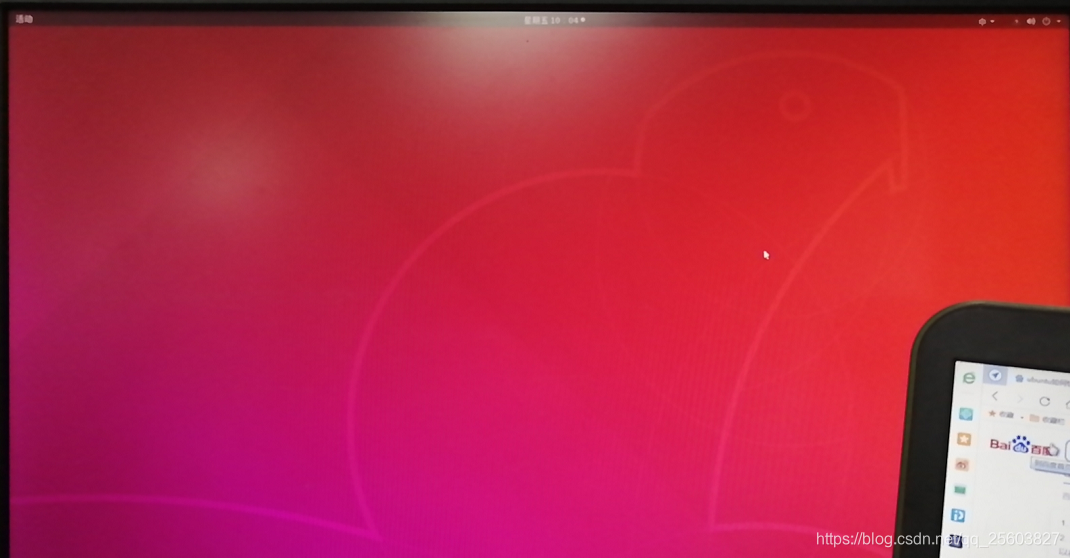 如何从Ubuntu18.04 tty1模式进入桌面_如何从tty1切换成桌面-CSDN博客