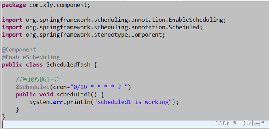 Quartz：Java定时任务框架解析-CSDN博客