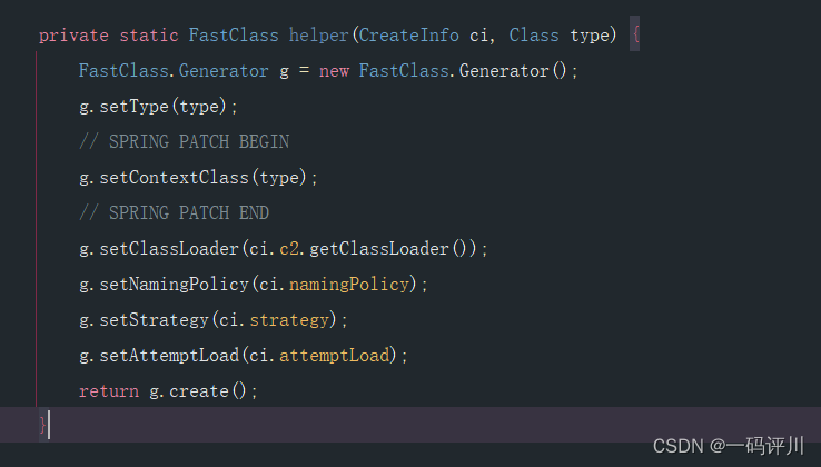 CGLIB动态代理详解分析-CSDN博客