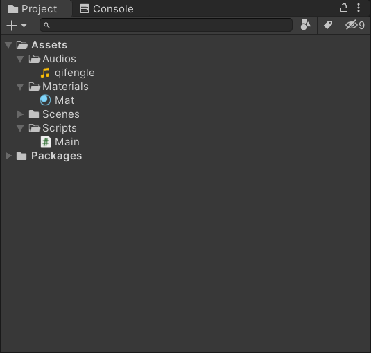 【游戏开发实验】Unity音频效果可视化显示（GetSpectrumData接口）_unity getspectrumdata-CSDN博客