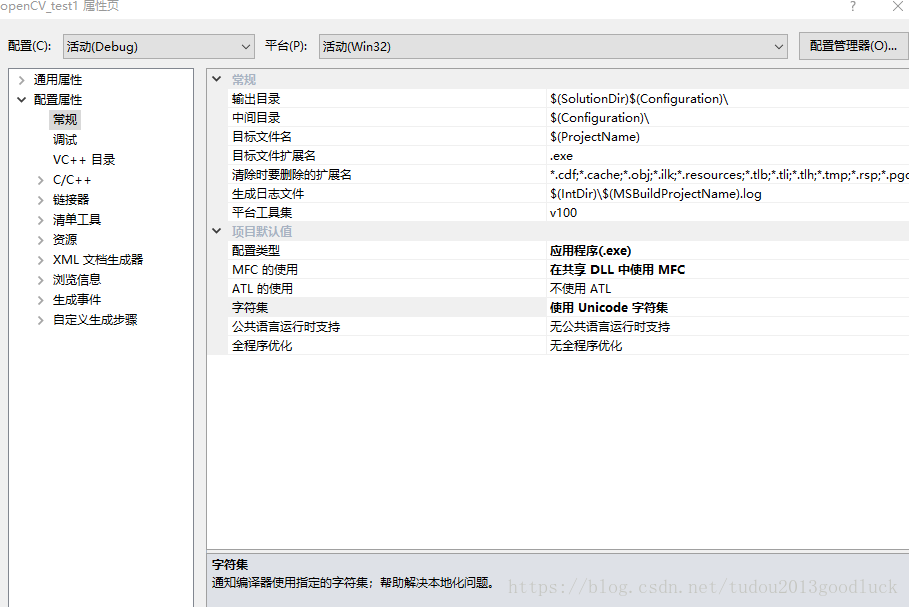 error LNK2001: 无法解析的外部符号 解决方法_lnk1120无法解析的外部符号-CSDN博客