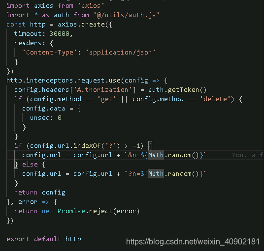 解决vue项目在IE中请求缓存的问题_vue ie刷新资源-CSDN博客