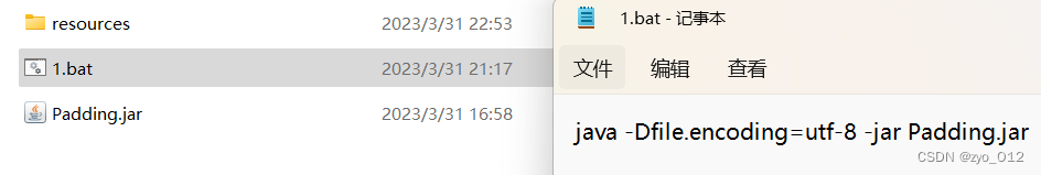 Java Easyexcel实现表格数据填充java Easyui Excel数据填充 Csdn博客