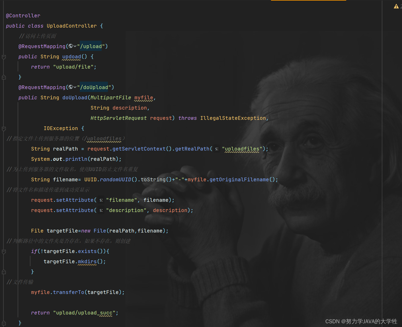 spring mvc学习笔记-CSDN博客